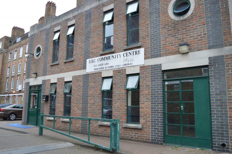 BBC Masjid | Tower Hamlets Mosques