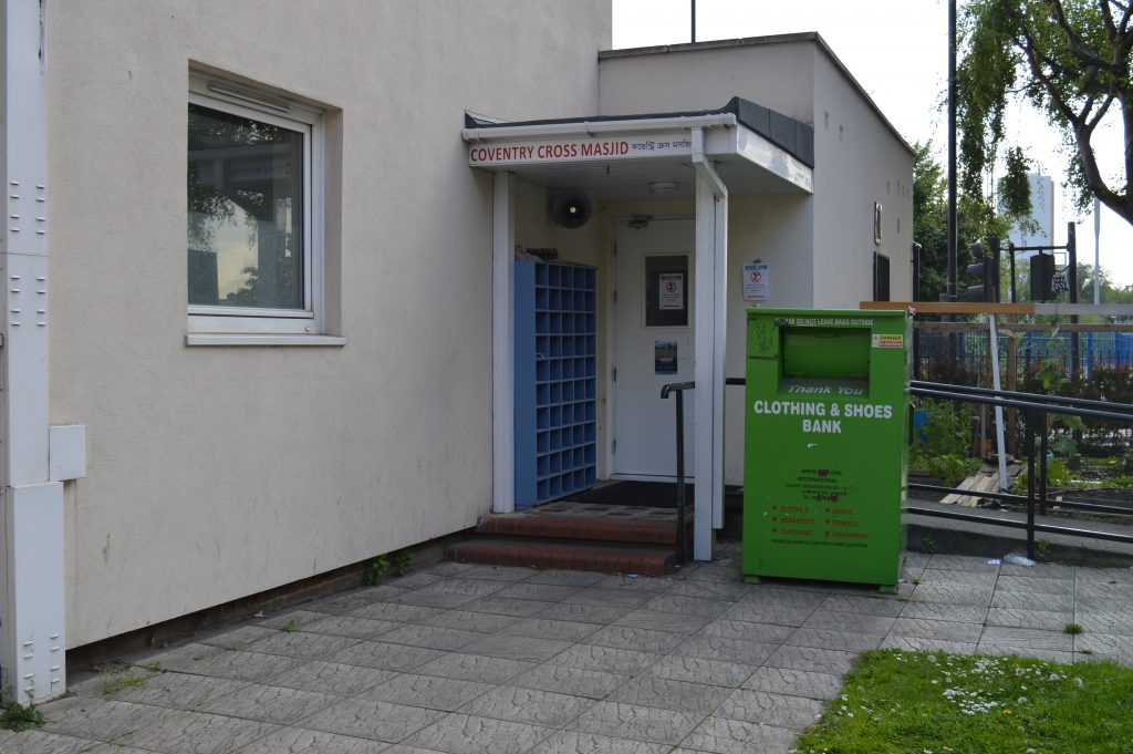 Coventry Cross Mosque | Tower Hamlets Mosques